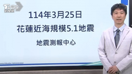 逾30家頻道爆停播危機 陳耀祥見解錯誤釀停擺？NCC駁斥│TVBS新聞網