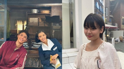 IU《苦盡柑來遇見你》一句話 張家界回應了 │TVBS新聞網