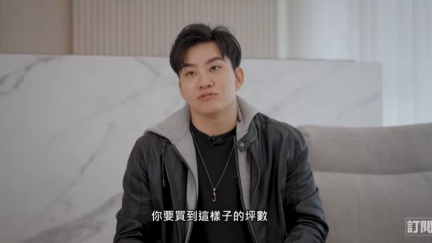 快訊／台中太平墜樓意外！6樓墜落2F天台 外籍男沒了心跳│TVBS新聞網