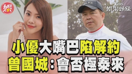 曝「普發1萬」6月能領到 謝龍介：賴清德可能加碼到1萬5│TVBS新聞網