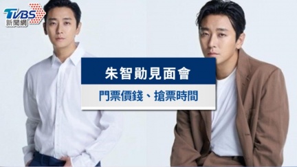 2025演唱會資訊》GD、五月天、林俊傑、孫燕姿！台灣演唱會時間表總整理│TVBS新聞網