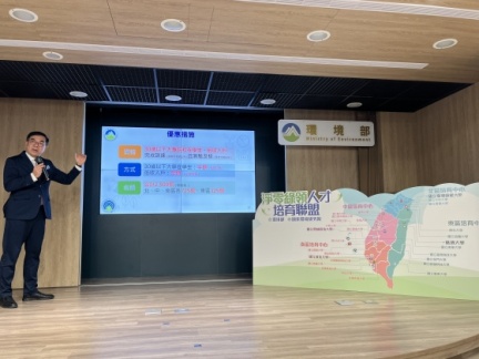 快訊／大逆轉！電價審議結果出爐 宣布電價凍漲│TVBS新聞網