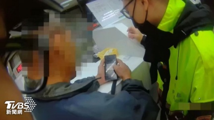 年輕男「3900萬」得標RM粉鑽錶 破「動產法拍」最高金額紀錄│TVBS新聞網