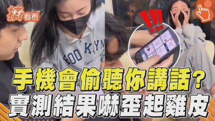 HTC攜手法國凡爾賽宮！打造沉浸式VR體驗「直擊法國王室秘境」│TVBS新聞網