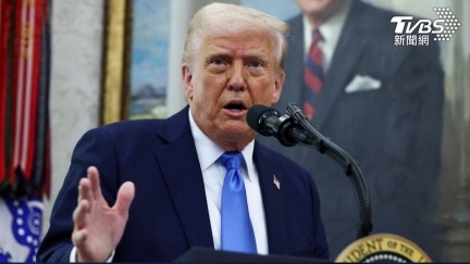 川普宣布基準關稅率10%、課徵台灣32%關稅 台積電ADR盤後大跌│TVBS新聞網