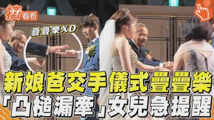 任天堂Switch2來了！升級4K畫質打遊戲可Chat│TVBS新聞網