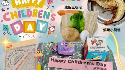 龍蝦、干貝、烏魚子當補給！ 台中豪奢「超慢跑」4000人邊跑邊吃Buffet│TVBS新聞網