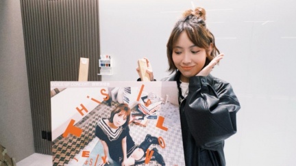 Coldplay韓國開唱Day4！Rosé現身嗨跳《APT.》 粉絲敲碗GD當下一場嘉賓│TVBS新聞網