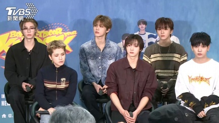 NMIXX嗨唱《戀愛ing》記者會大秀中文萌翻 海嫄成迷因達人：來財！│TVBS新聞網