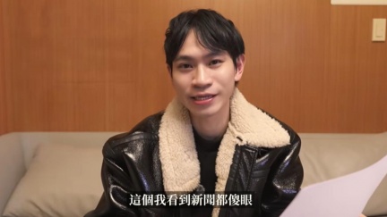 BoA眼神迷濛醉躺全炫茂肩膀！「親密捏臉全播出」公司嚇瘋急call│TVBS新聞網