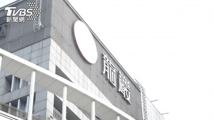 美股重挫「台積電ADR跌6%」道瓊指數開盤跳水│TVBS新聞網