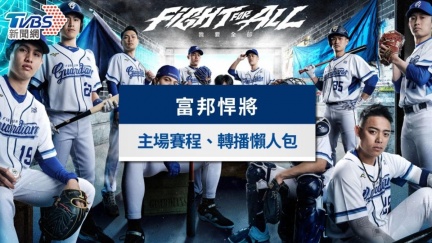 00940配息時間表：2025配息日、除息日與配息金額一次看│TVBS新聞網