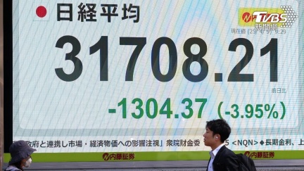 川普關稅大刀砍到自己？ 富比世曝：身價3天蒸發165億│TVBS新聞網