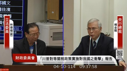 傳陸停購波音飛機掀波瀾 「維修斷料」影響1800架客機運營│TVBS新聞網