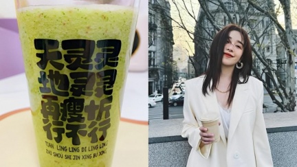 今彩539開獎了！頭獎「800萬」一注獨得 中獎號碼出爐│TVBS新聞網