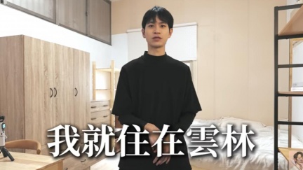 Andy律師曬新證據！群海「遭罰4萬元」 曝：可連續開罰│TVBS新聞網