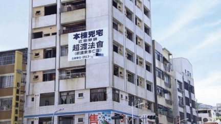 火燒陽明山！面積「逾50公頃」花5hrs撲滅...起火因曝│TVBS新聞網