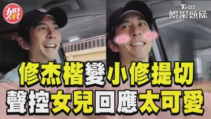 星巴克買一送一！今日起連兩天 手搖飲、咖啡優惠懶人包│TVBS新聞網