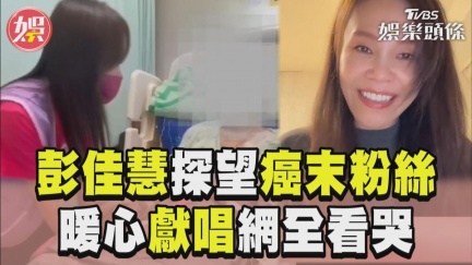 頑童MJ116出招了！嗨喊「兄弟們要進城」 小春自爆是天龍人│TVBS新聞網