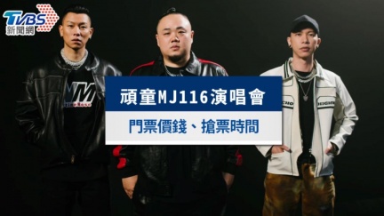 KT POP拼盤演唱會｜池昌旭主持，IVE、ZEROBASEONE卡司票價一覽│TVBS新聞網