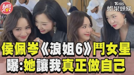 侯友宜來了！嗆司法選擇性辦案 426上凱道喊話賴清德傾聽民意│TVBS新聞網