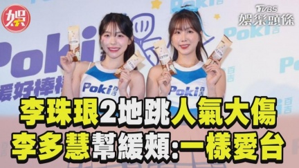 曾獲TWICE欽點合作 創作才子LAUV報喜5月唱回高雄│TVBS新聞網