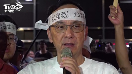 國民黨北檢今晚8點再集結 北檢前拒馬「下釘」部署160警力│TVBS新聞網