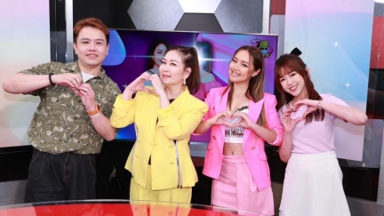 KKBOX風雲榜今登場！超華麗卡司一次看 SJ、棒棒堂尬人氣│TVBS新聞網