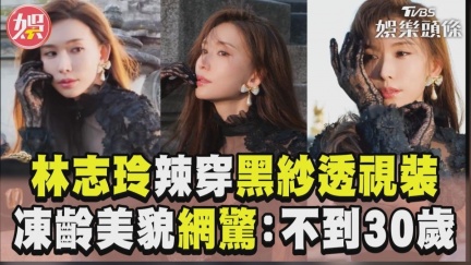 54歲傳奇AV女優復出！15年後再下海 達人揭狀態超驚人│TVBS新聞網