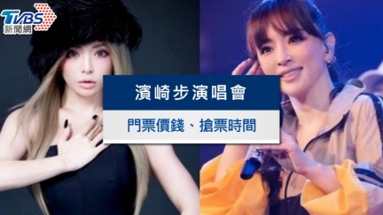 GD酒7-11開賣！PEACEMINUSONE黑紅瓶口味、價格、購買攻略│TVBS新聞網