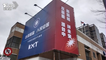 2028起手式？ 盧秀燕獻7大國安建議「全面準備」│TVBS新聞網