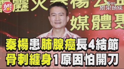 Ryu扶正小三後「影片變調」！畫家女友遭轟太強勢 本人怒反擊│TVBS新聞網