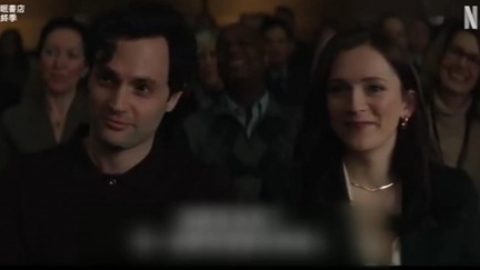 圤智雨嗆「JKF妹偏蠢」被告獲3連勝 再拋震撼彈：手握賣淫證據影片│TVBS新聞網