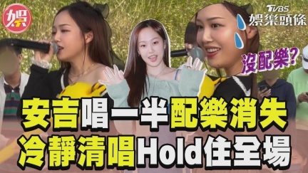 愛莉莎莎又開線上課程！銷售成績驚人「1天賣破2500份」│TVBS新聞網