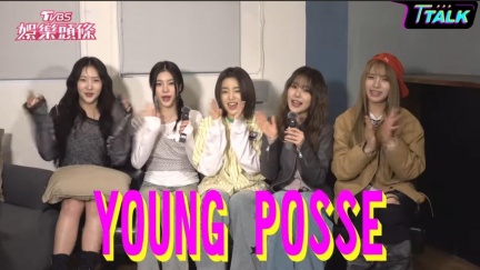 愛莉莎莎又開線上課程！銷售成績驚人「1天賣破2500份」│TVBS新聞網