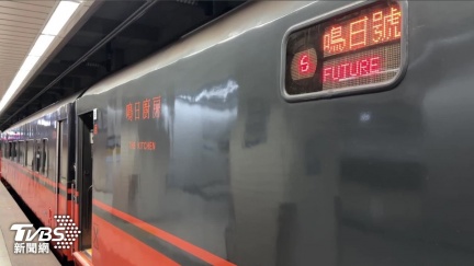 全恩菲不跳啦啦隊！最新動向曝光 低胸長髮現身台鐵吃美食│TVBS新聞網