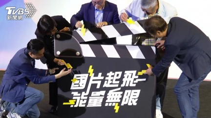 飛兒樂團被轟面目全非！阿沁首露面揭內幕 認和Faye聯絡│TVBS新聞網