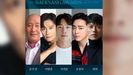 百想61／IU、金泰梨、張娜拉廝殺奪電視影后！ 她落馬成最大遺珠│TVBS新聞網