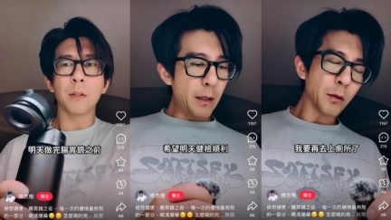 520示愛賈靜雯！修杰楷收訊息「我也愛你」 YT拍片放閃曝光夫妻真實一面│TVBS新聞網