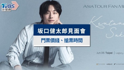 2025演唱會資訊》GD、BLACKPINK、林俊傑、孫燕姿！台灣演唱會時間表總整理│TVBS新聞網