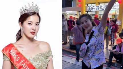 Uber Eats優惠來了！「5月限定序號」出爐 新用戶免運15次│TVBS新聞網