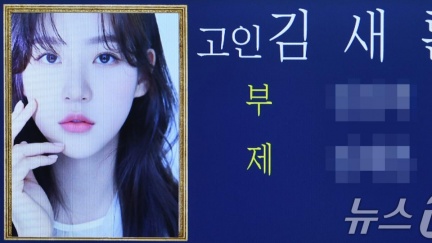 百想61／IU、金泰梨、張娜拉廝殺奪電視影后！ 她落馬成最大遺珠│TVBS新聞網