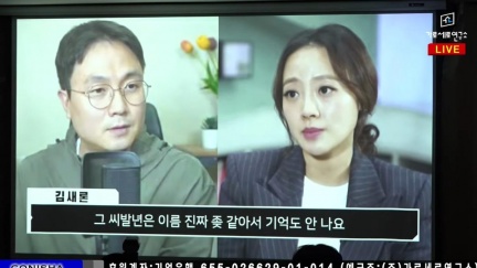 《我們與惡的距離II》6月見！ 公視、CATCHPLAY齊播出│TVBS新聞網