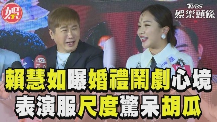 2025 hito流行音樂獎不藏了 首波卡司竟有「5大超級男團」超狂│TVBS新聞網