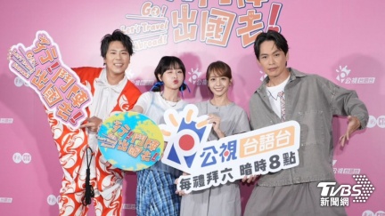 李芷霖影片外流懶人包》正宮Dcard雙方說法、爭議時間軸一次看懂│TVBS新聞網