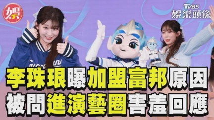 NBA／62歲「籃球之神」重返籃球圈 喬丹全新身分曝光│TVBS新聞網