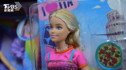 FBI前局長突發詭異數字 「8647」遭控鼓吹刺殺川普急刪照│TVBS新聞網