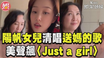 藝人閃兵燒向蔣萬安！「椎間盤突出」只服12天兵 他無奈回應│TVBS新聞網