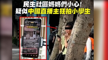 存在26年沒幾個人用 Google首頁「冷門按鈕」恐被AI取代│TVBS新聞網