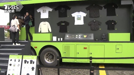 必勝客買一送一、520套餐一人免150 亞尼克新品滿額贈│TVBS新聞網